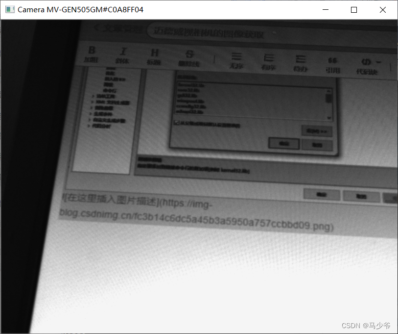 MindVision相机配置教程：双目相机OpenCV设置与IP调整-CSDN博客