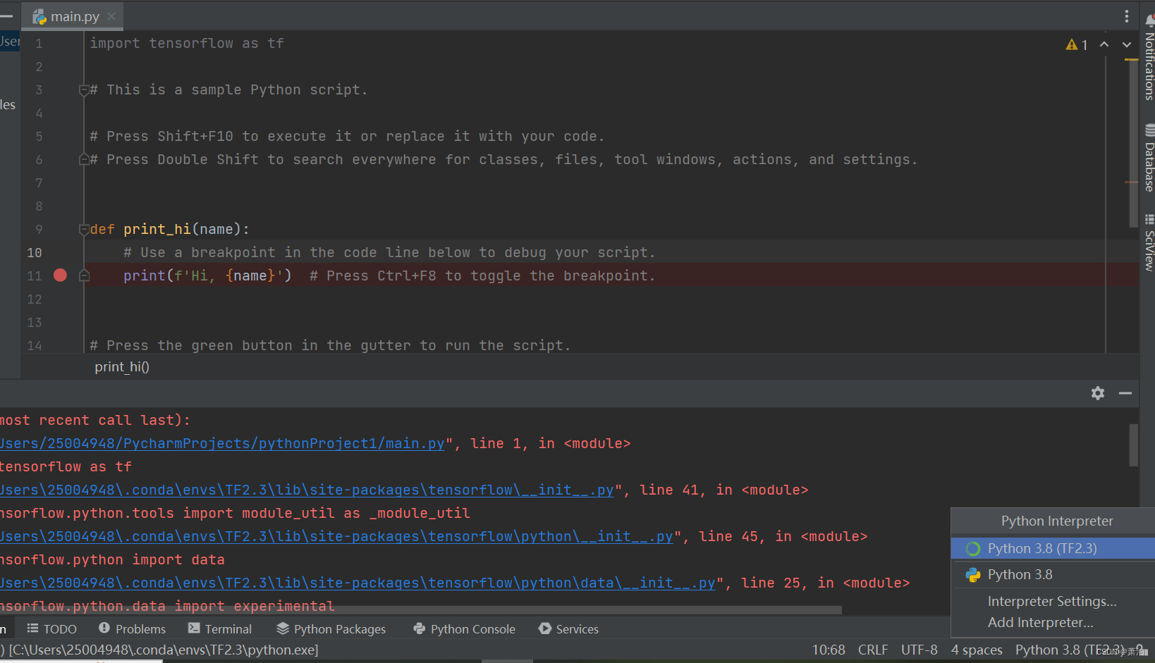 已经安装tensorflow，仍报错No module named ‘tensorflow‘_no module named 'tensorflow.python-CSDN博客