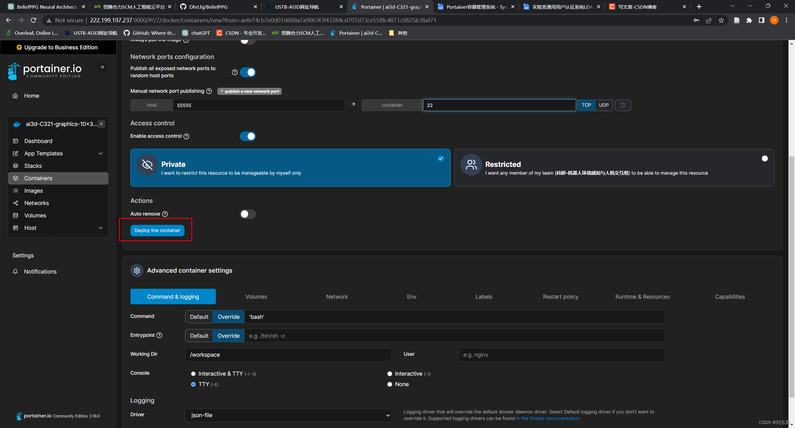 昌平GPU集群使用指南 - 非官方版_ustb-ai3d-CSDN博客