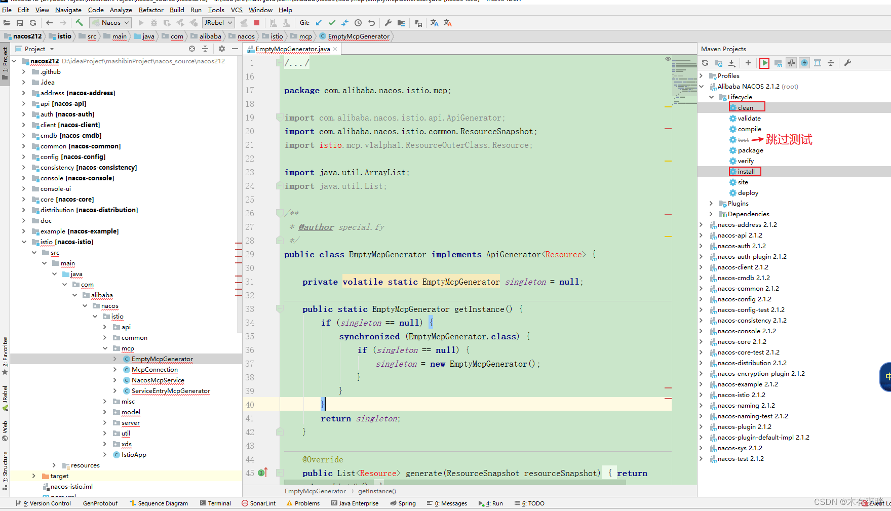 Nacos源码编译及启动（超级详细）_nacos源码启动-CSDN博客