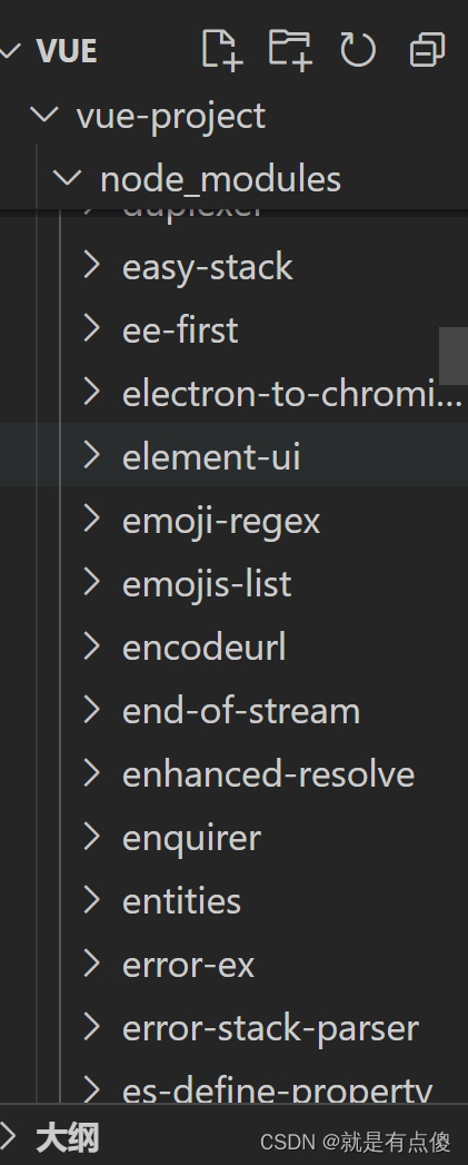 Vue中Element的下载_vue下载elementui-CSDN博客