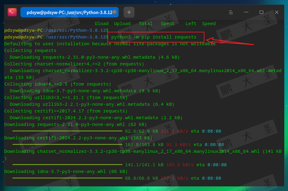 统信UOS 1070上编译安装高版本的Python3及pip_uos python3-CSDN博客