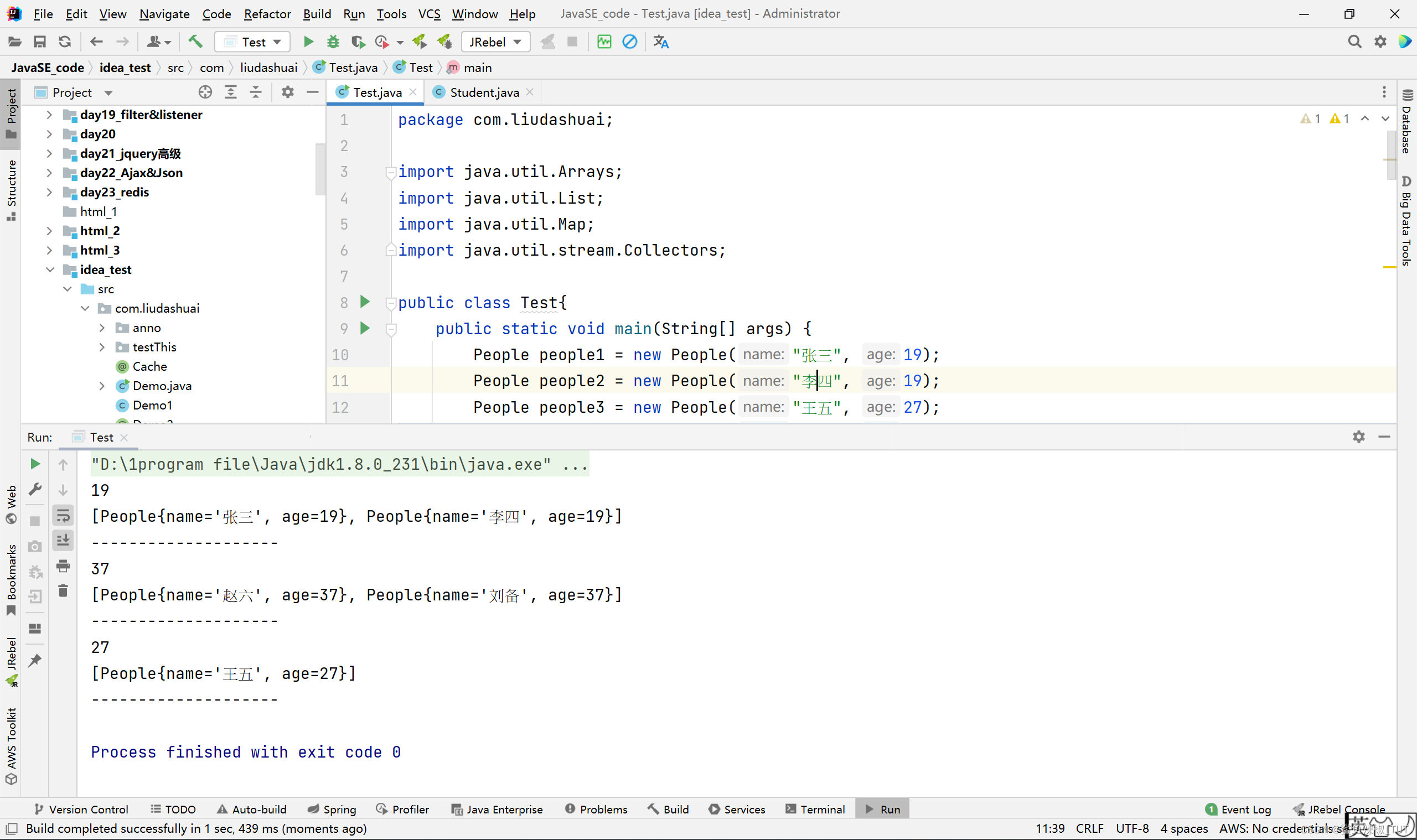 Collectors.groupingBy方法的使用-CSDN博客