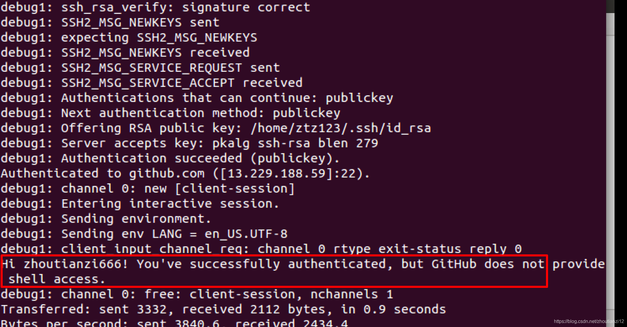 git clone第一次用ssh协议居然失败了_protocol 'git clone ssh' is not supported-CSDN博客