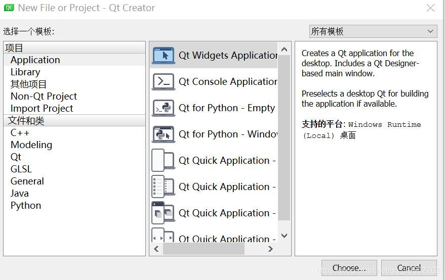 Qt状态栏（statusbar）的使用_qt statusbar-CSDN博客