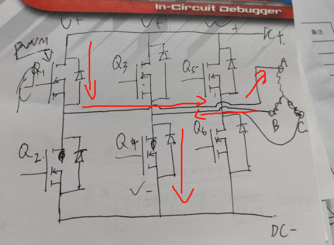BLDC有感控制—Hall代码易错点_bldc hall-CSDN博客