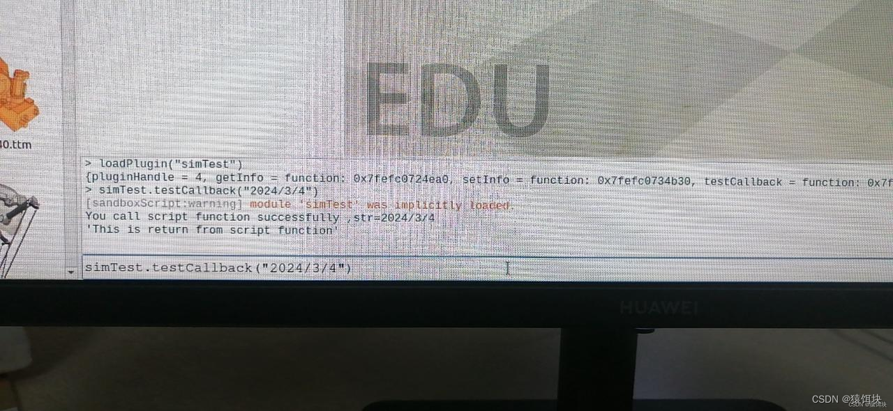 v-rep---script-function_c++调用lua是怎么实现的 vrep-CSDN博客