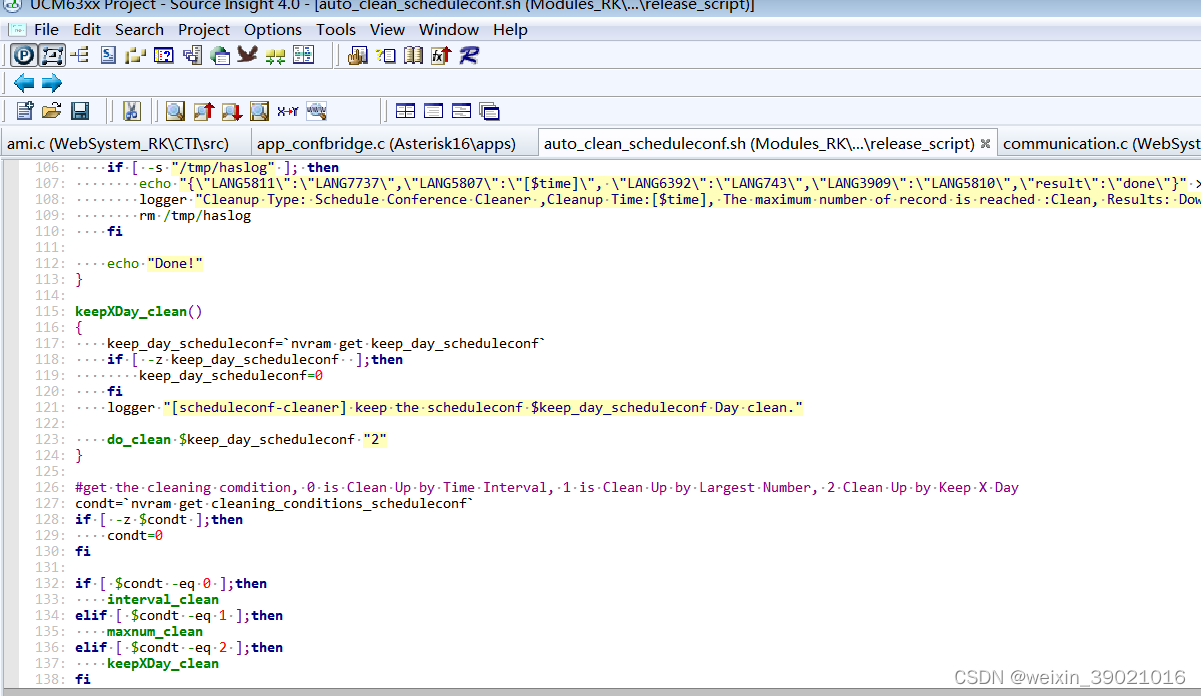 Source Insight添加支持shell的关键字和跳转_sourceinsight bash file-CSDN博客