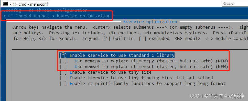 RT-Thread 组件-C库LIBC-ISO/ANSI C标准①_在rt thread中添加c语言库-CSDN博客