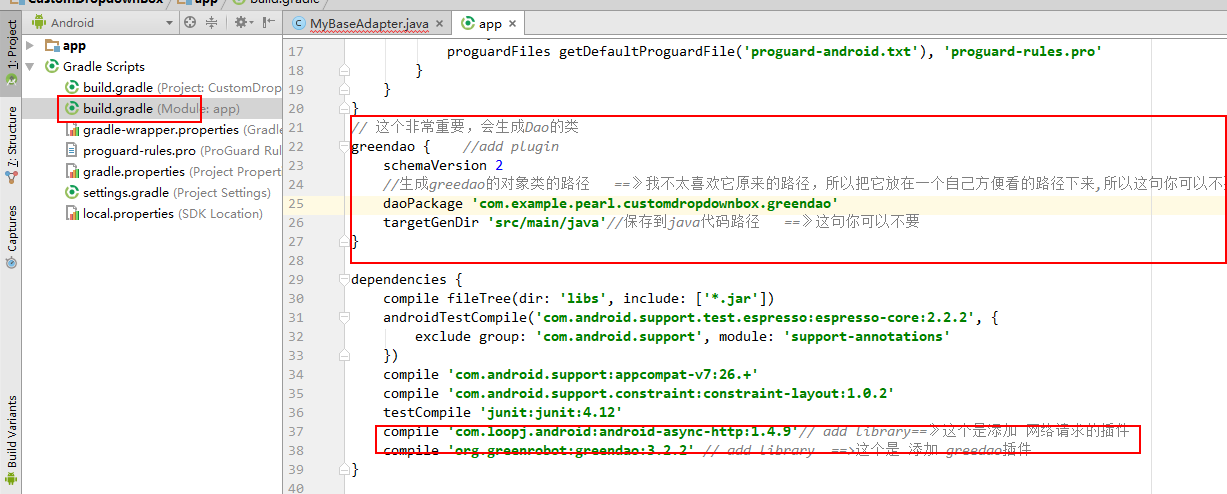 android+myeclipse+mysql自定义控件下拉框的数据绑定-CSDN博客