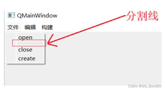 【Qt】QMainWindow_qmainwindow添加菜单栏-CSDN博客