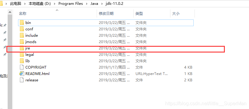 JDK11及eclipse下载、安装及环境配置_jdk11下载-CSDN博客