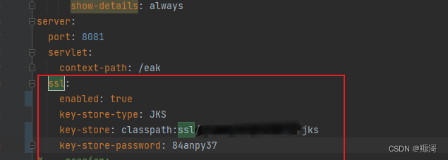 springboot ssl证书配置,http 到 https.你不可不知的ssl配置_ssl springboot 阿里云-CSDN博客