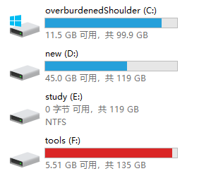 Eslint报错解决ENOSPC_enospc: no space left on device, write-CSDN博客