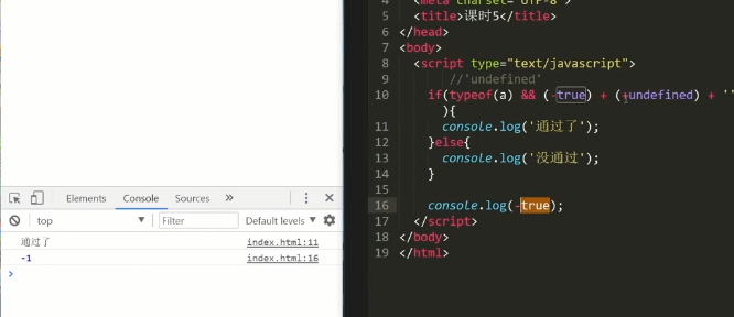 前端学习笔记202310学习笔记第一百壹拾天 函数参数默认值and递归and预编译流程and原理and现象and按时全局变量之34 Csdn博客