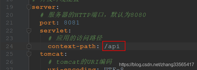 devServer 中 代理 proxy 不生效解决_devserver未生效 internal server error ,data: proxy er-CSDN博客