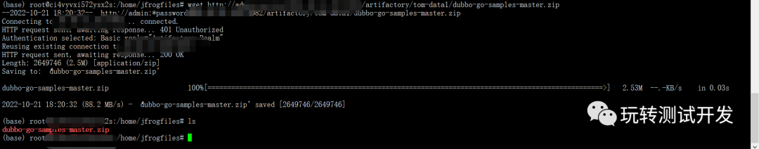 docker: Install and configure JFrog - Programmer Sought