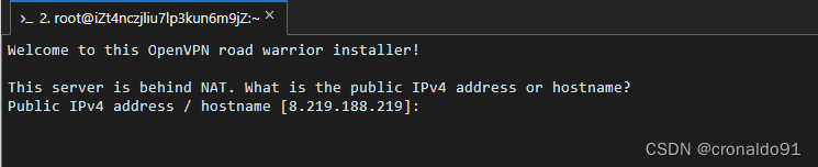 Linux服务升级：OpenVPN 升级2.6.10版本_centos linux 9 or higher is required to ...