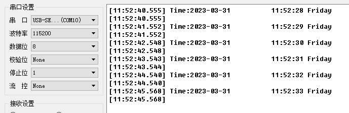 STM32基于STM32CubeMX读取/设置DS1307_xl1307驱动 stm32-CSDN博客