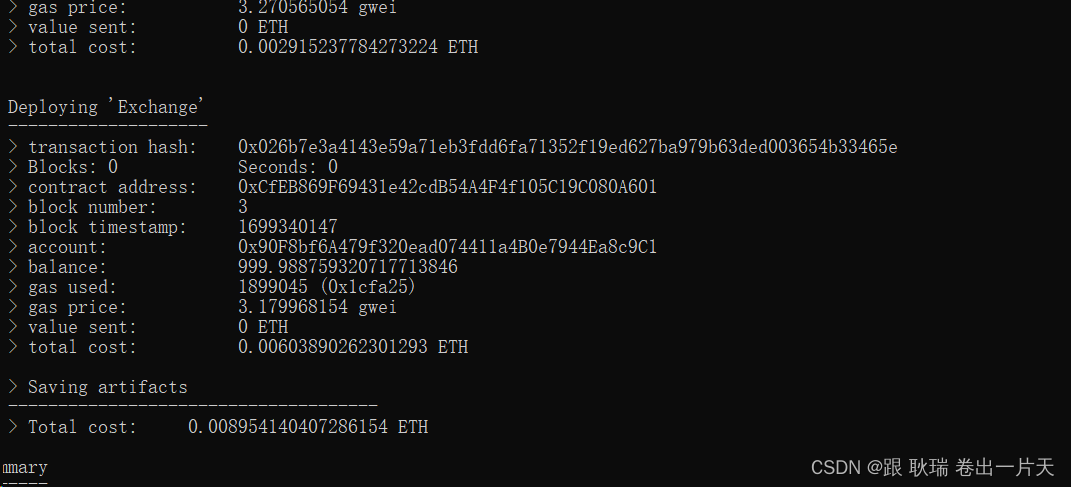 web3通过antd 在React dapp中构建订单组件基本结构_react订单头行结构显示-CSDN博客