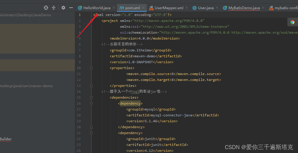Xml declaration should precede all document content-CSDN博客