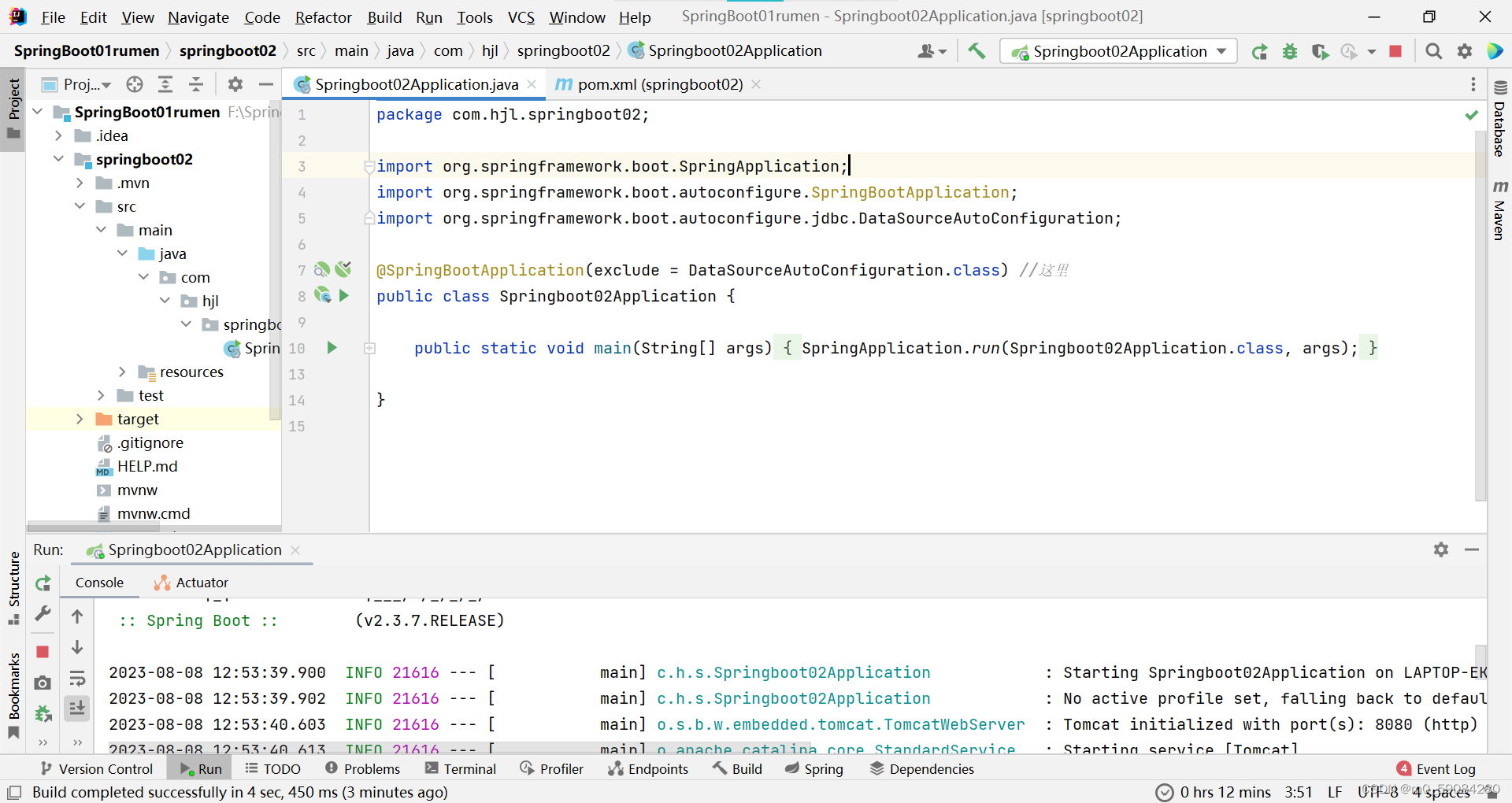 SpringBoot02:SpringBoot入门_springboot使用springfox-boot-CSDN博客