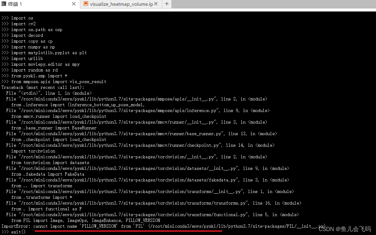 ImportError: cannot import name ‘PILLOW_VERSION‘ from ‘PIL‘-CSDN博客