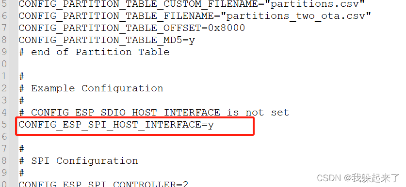 NUC980移植ESP32WiFi模块（spi接口）_esp32 hosted ng-CSDN博客