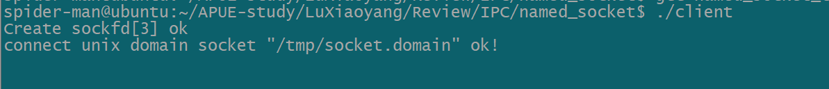 进程间通信（IPC）----Unix域socket（命名socket）_ipc socket文件权限-CSDN博客