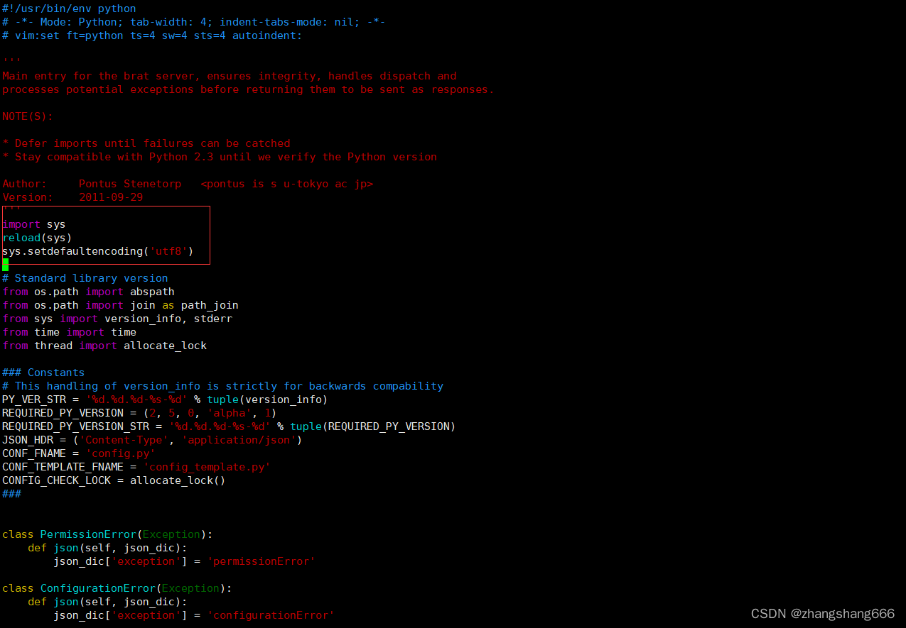 brat报错：The server encountered a serious error, please contact the administrators at ____ and ...