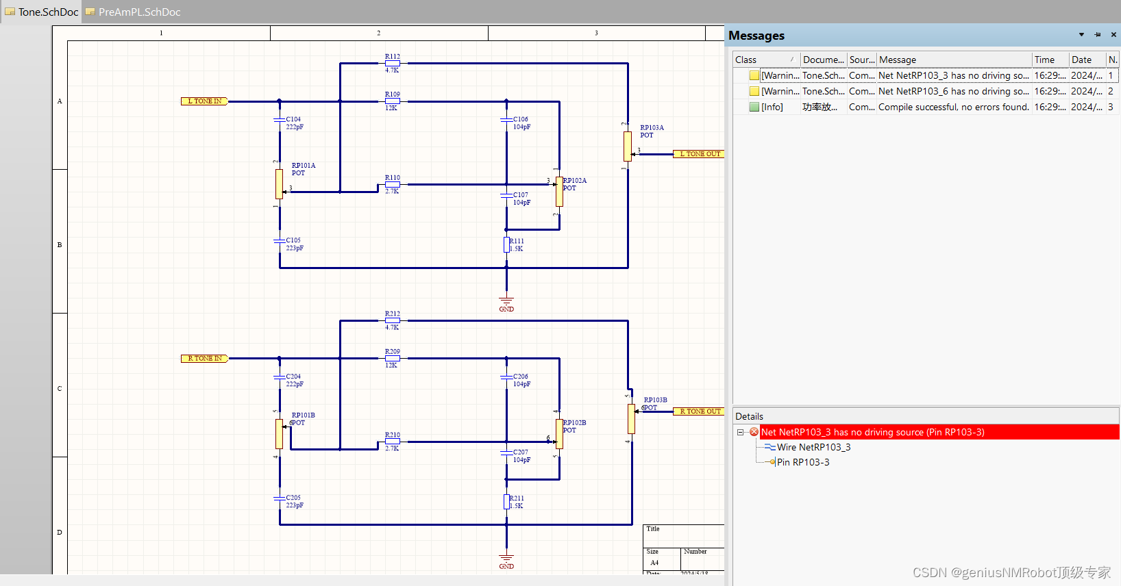 AD16 TONE文件-CSDN博客