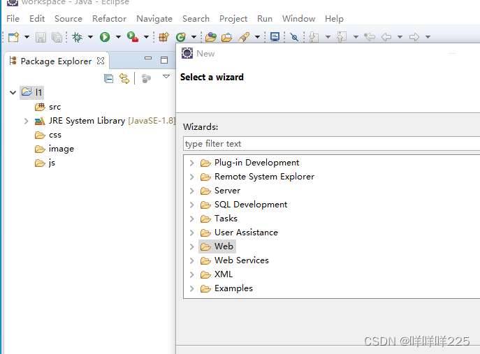 Eclipse和VSCode上实现同一案例的区别_cxcode与elipse-CSDN博客