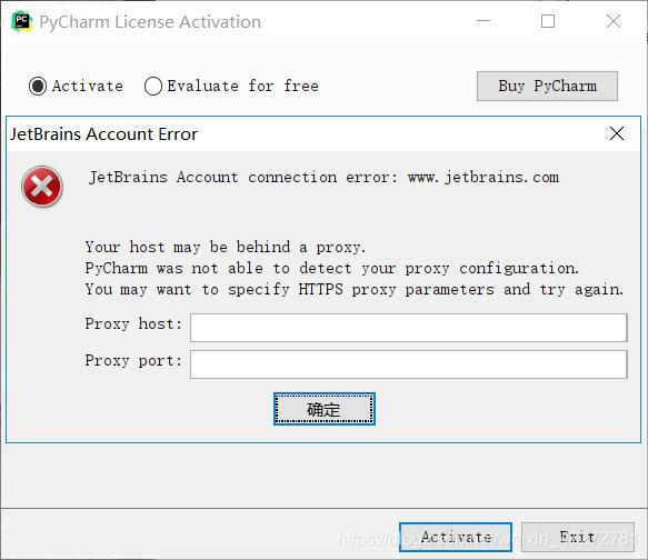 JetBrains——账户登录错误（JetBrains Account Error：JetBrains Account connection error: www.jetbrains.com ...