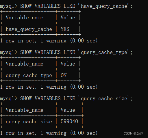 MySQL开启缓存，以及如何使用缓存_mysql 开启缓存-CSDN博客