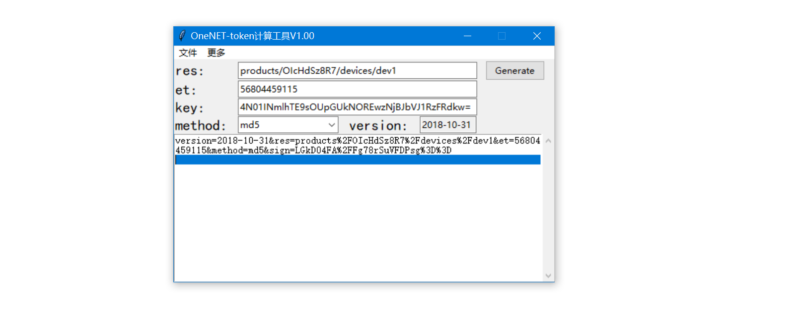 基于STM32F030设计的多点温度采集系统(BC26+OneNet)_多点温度监控系统设计方案-CSDN博客