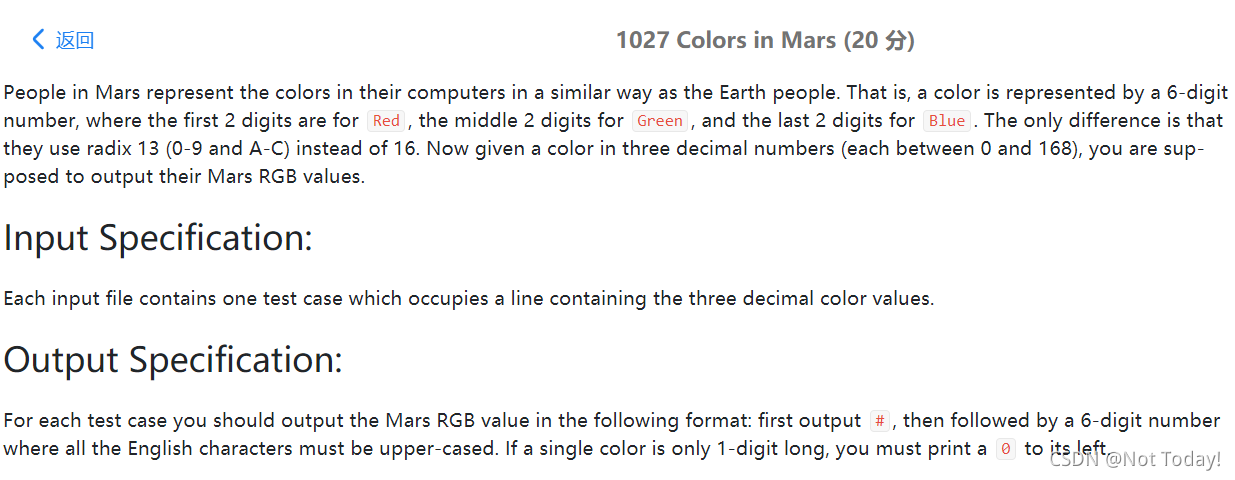 1027 Colors in Mars （简单进制转换）-CSDN博客