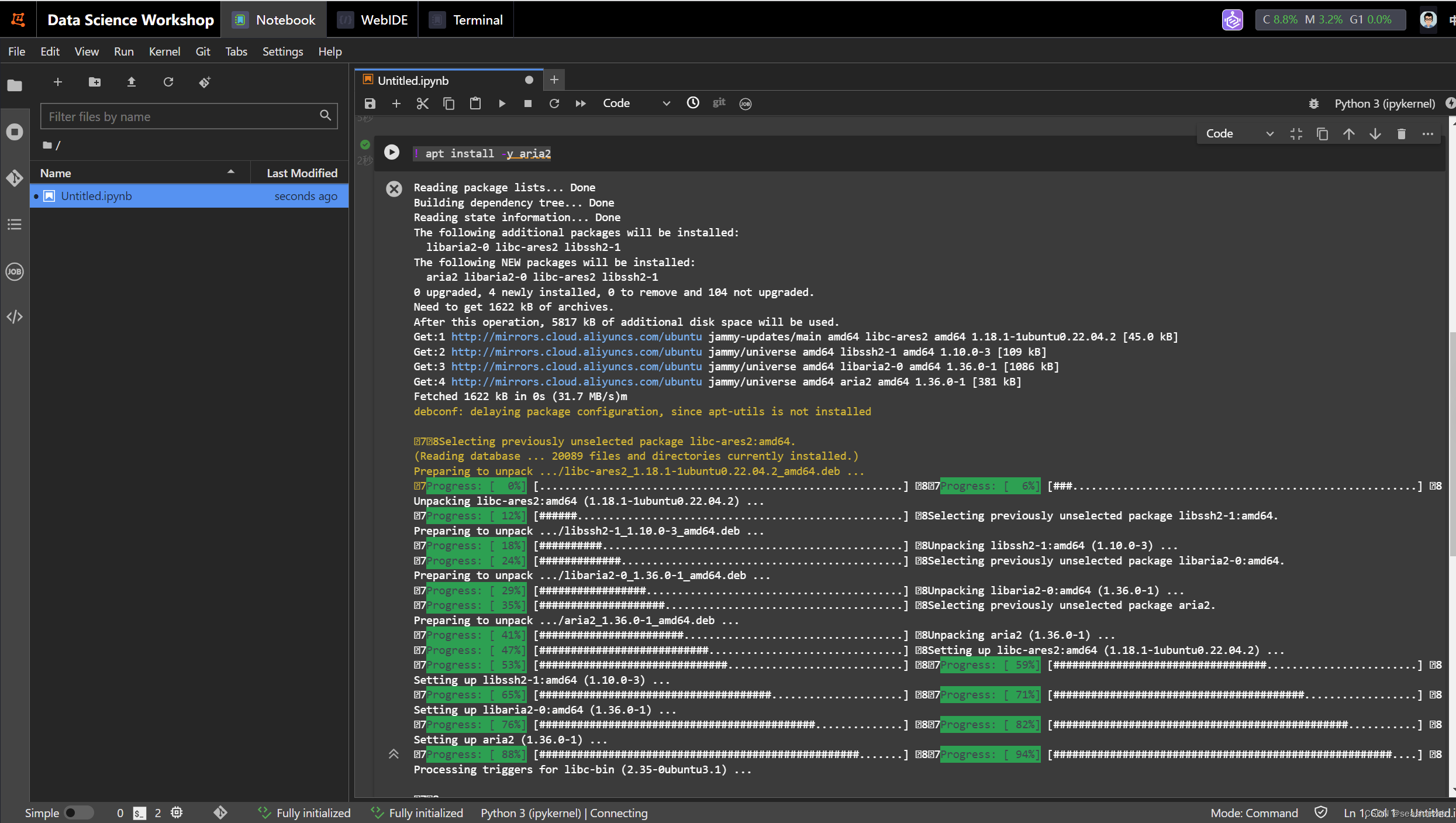 使用阿里PAI DSW部署Stable Diffusion WebUI_阿里云dsw 部署diffusion-CSDN博客