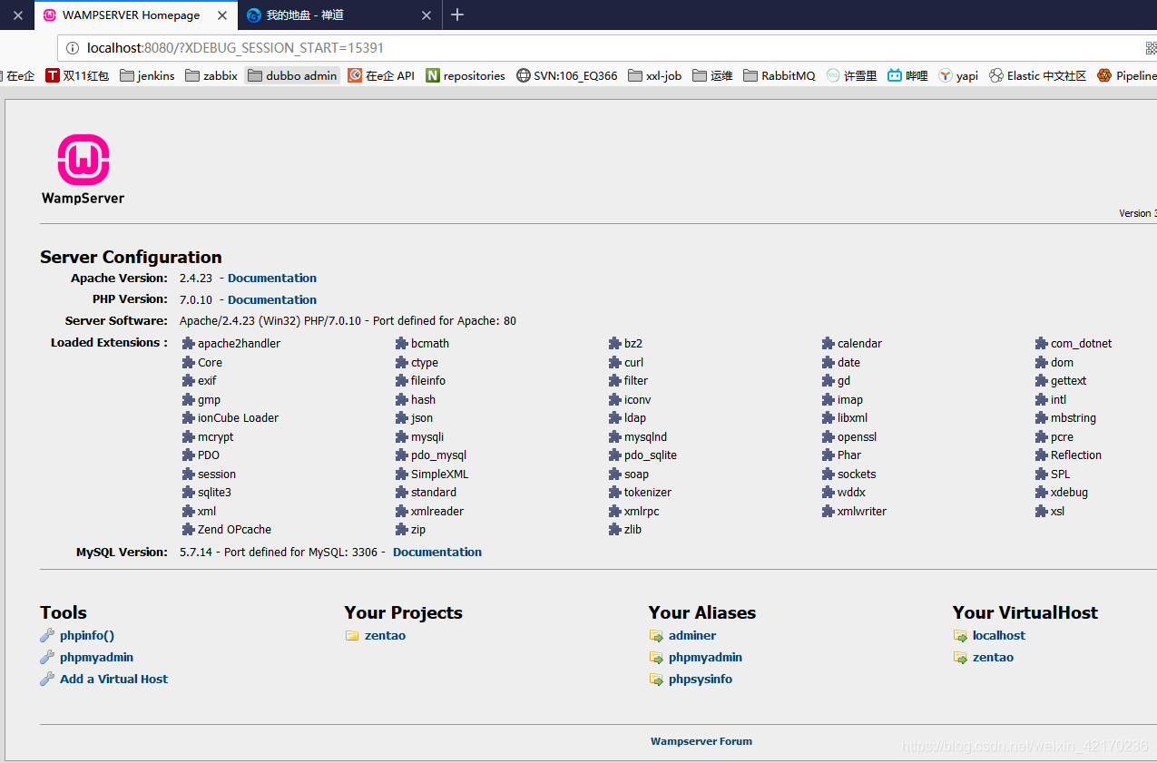 IDEA集成XDebug，调式PHP项目_wamp php idea xdebug-CSDN博客