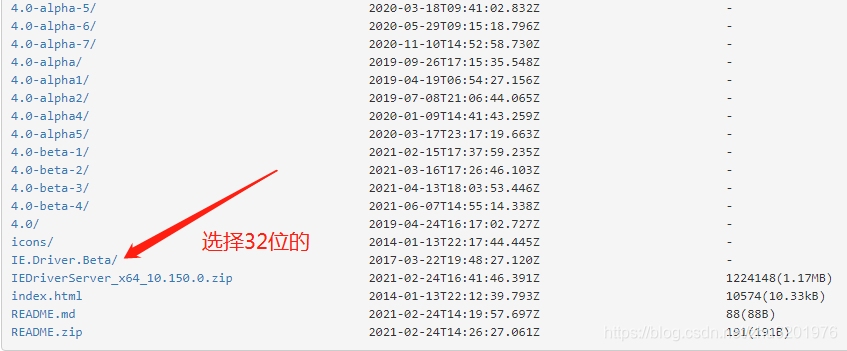 Python Selenium 驱动IE11 亲测有效_selenium ie11使用什么驱动-CSDN博客