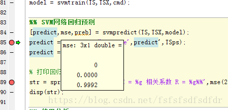 libsvm 中svmpredict返回值为空-CSDN博客