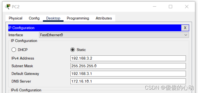 命名ACL配置_default route without gateway, if not a point-to-p-CSDN博客