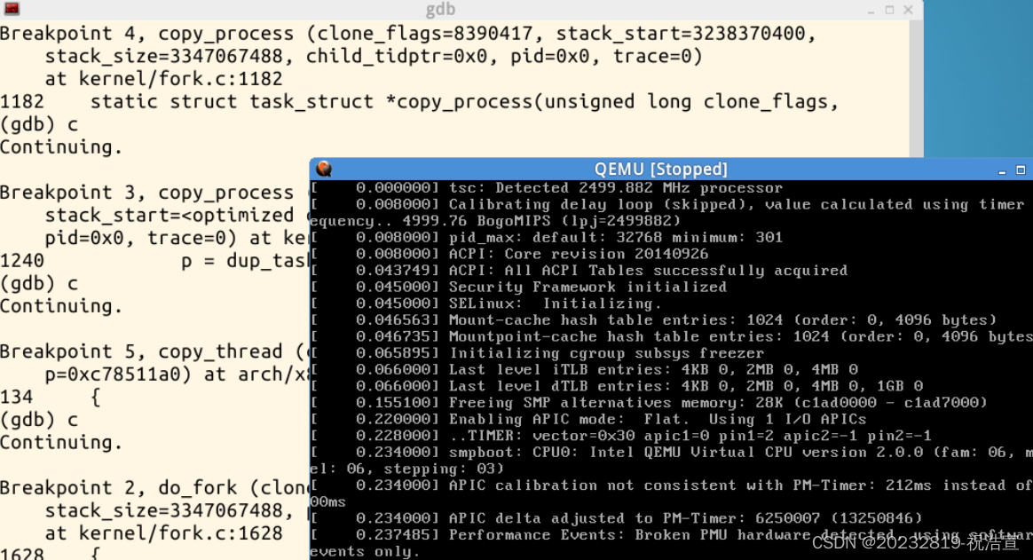 深入理解Linux内核task_struct:进程管理与fork函数实验-CSDN博客