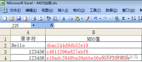 Excel VBA MD5 加密 16位 32位_vba md5加密-CSDN博客