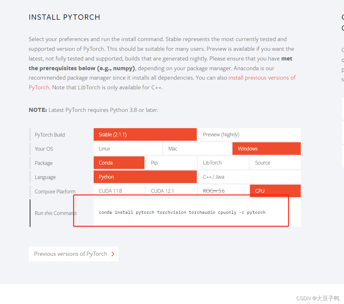 集成显卡Intel® UHD Graphics 630 安装Pytorch_pytorch_大豆子鸭-华为开发者空间
