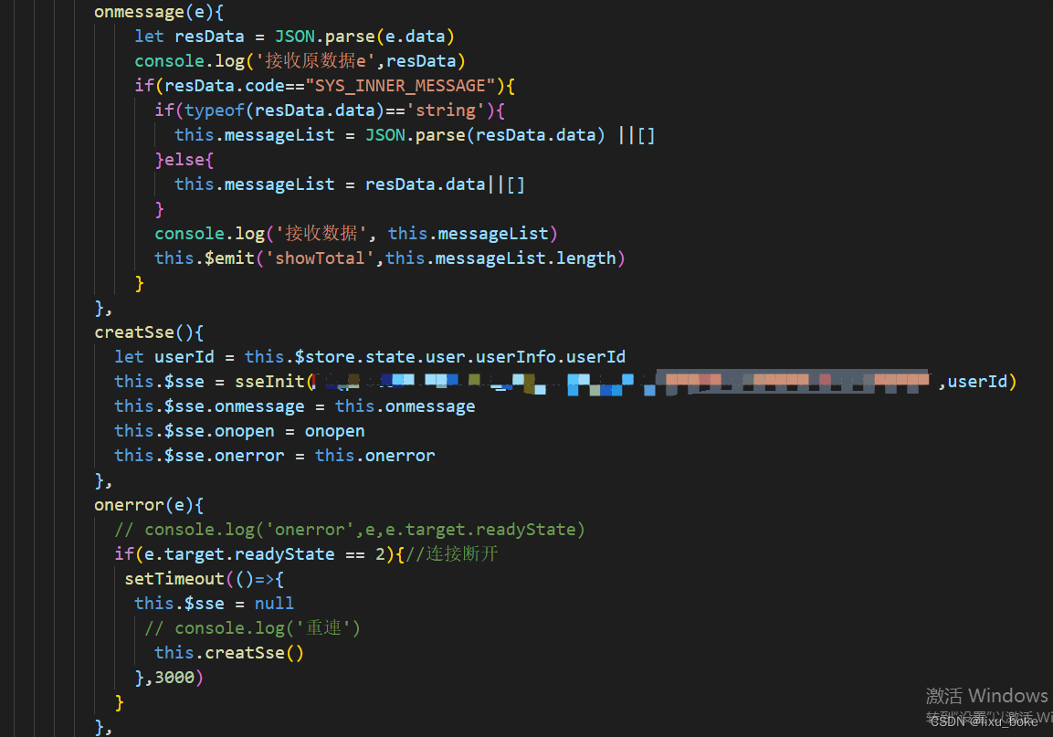Server-Sent Events（以下简称 SSE）以及event-source-polyfill使用单向长连接(后台主动向前端推送)_eventsourcepolyfill参数-CSDN博客
