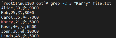 Linux三剑客（grep、awk和sed）操作及与管道结合使用_awk sed grep-CSDN博客
