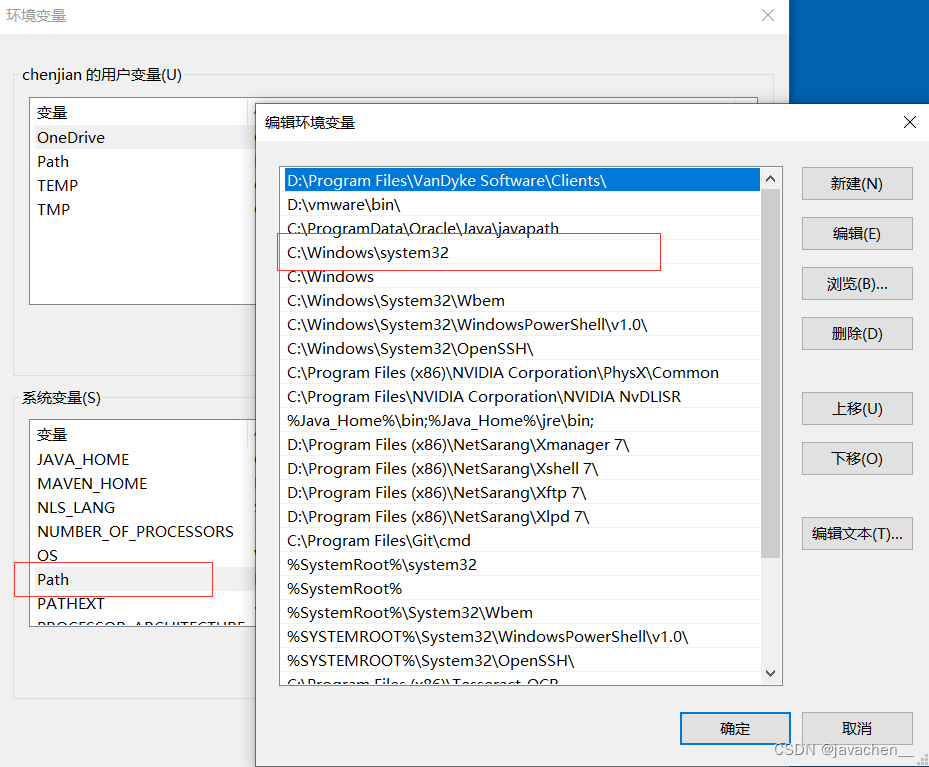 windows cmd修改窗口乱码_windows2012设置utf8编码-CSDN博客