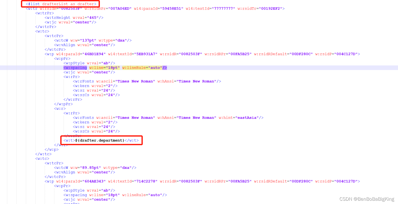 JAVA通过freemarker实现自动填充word文档_java填充word-CSDN博客