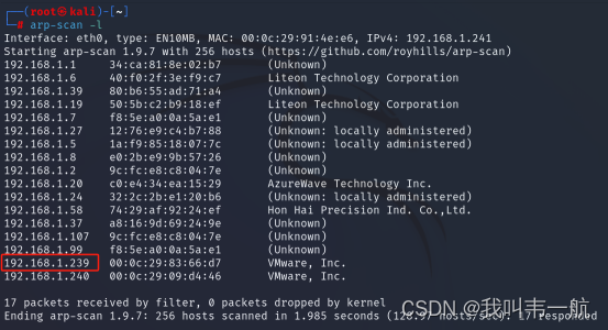 红日2，绕360杀软，简单易懂，百分百成功！_mssql上线cs 360-CSDN博客